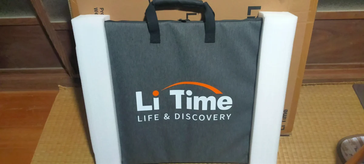 【例えるならベランダ】わが家の裏庭に作る太陽光発電キットの紹介