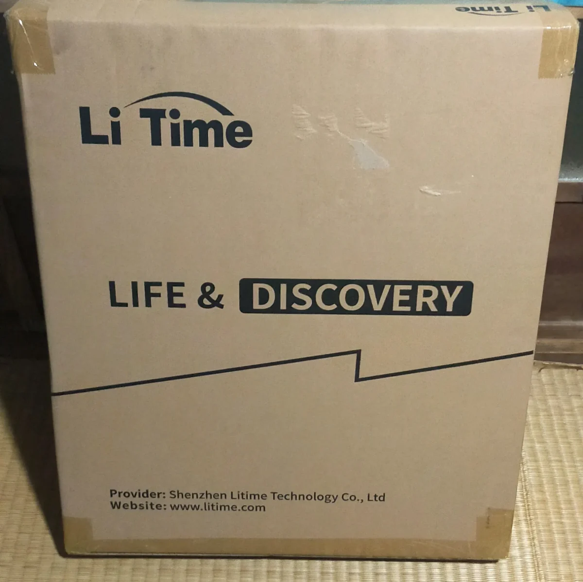 【例えるならベランダ】わが家の裏庭に作る太陽光発電キットの紹介