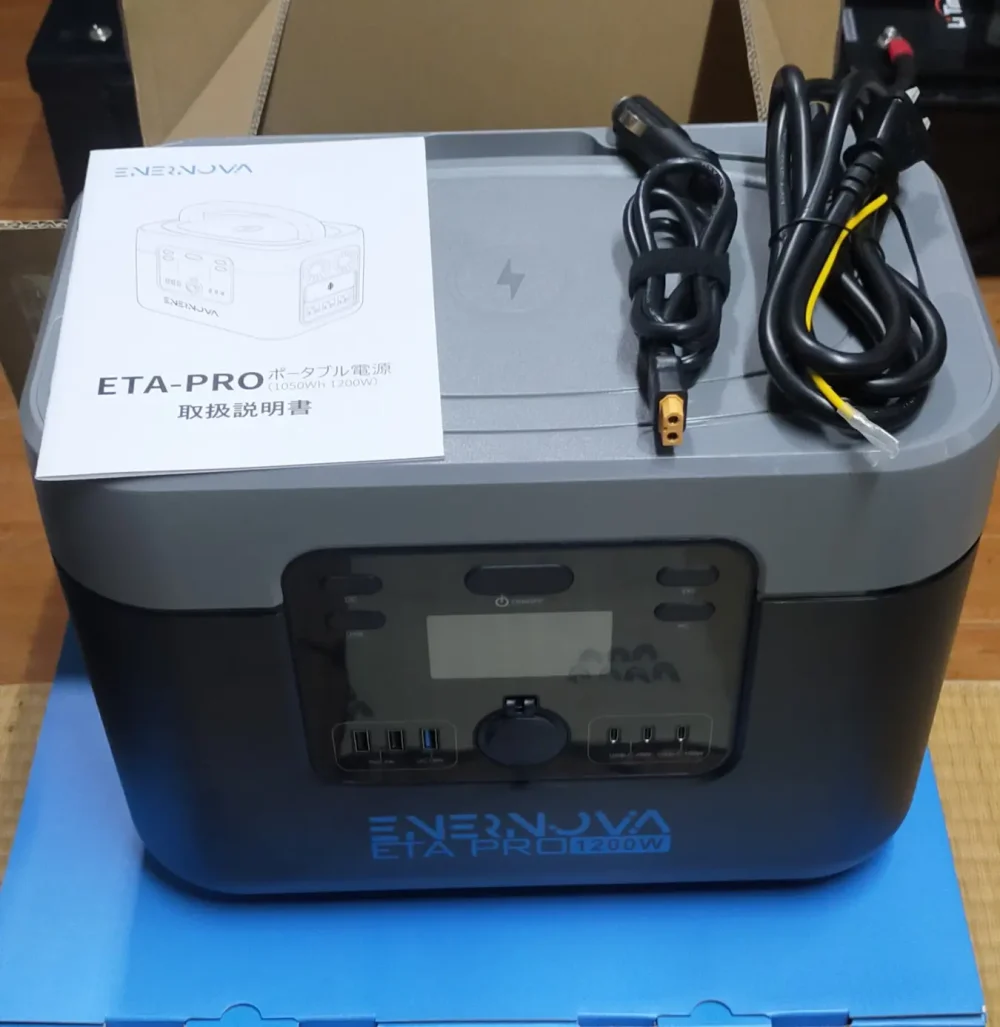【気になる？】Enernova(エナノヴァ)ETA Proポータブル電源について
