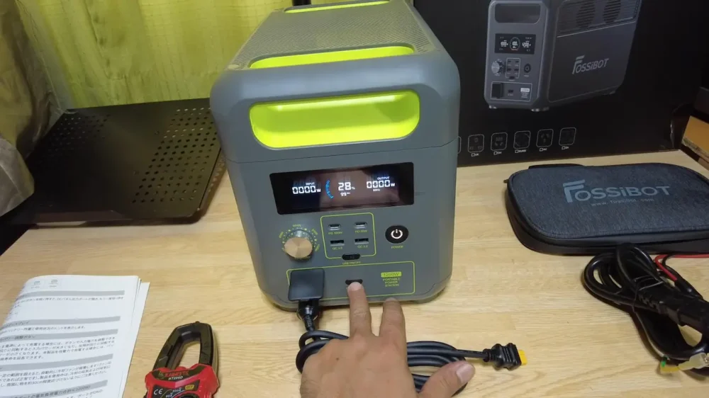 【FOSSIBOT】ポータブル電源F1200レビュー