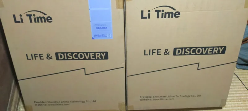 【ブランドを統一する】li time部品から始まる電源システムについて